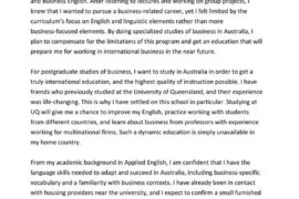 Sample GTE Statement (1) : Essaysmith